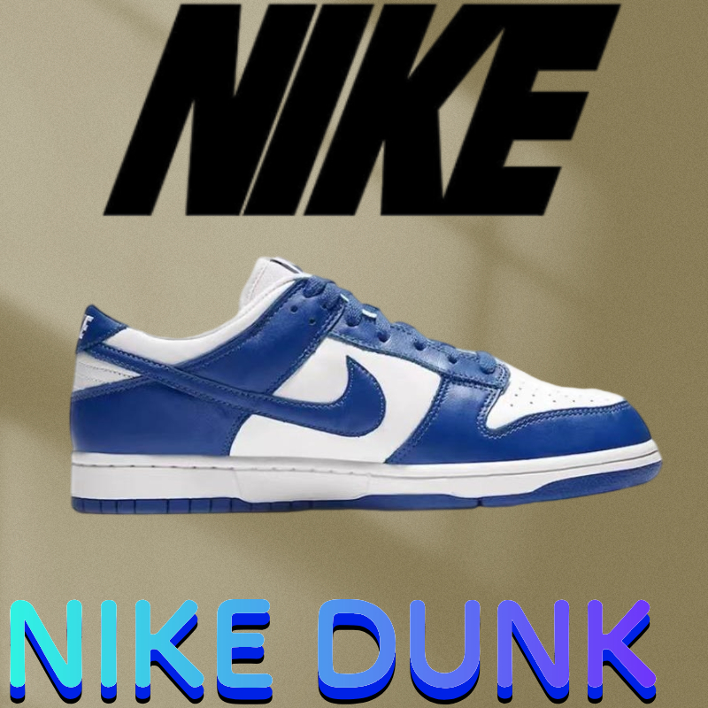 ของแท้ 100% Nike Dunk Low “Kentucky” | Shopee Thailand