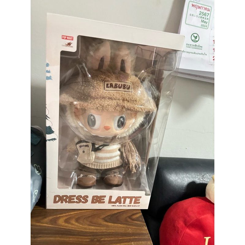 Labubu Latte ของแท้พร้อมจัดส่ง | Shopee Thailand