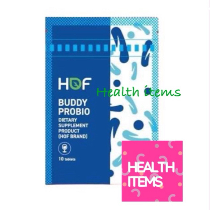 ((10เม็ด)) HOF Buddy Probio ฮอฟ บัดดี้ โพรไบโอ โพรไบโอติก pharmahof ...