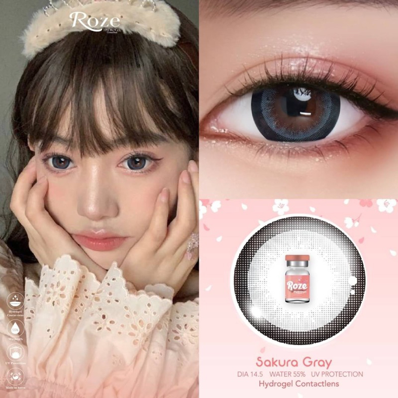 บิ๊กอายส์ Sakura brown รุ่นน้ำตาลตัดขอบแบ๊วตาโต 14.5นะคะ | Shopee Thailand