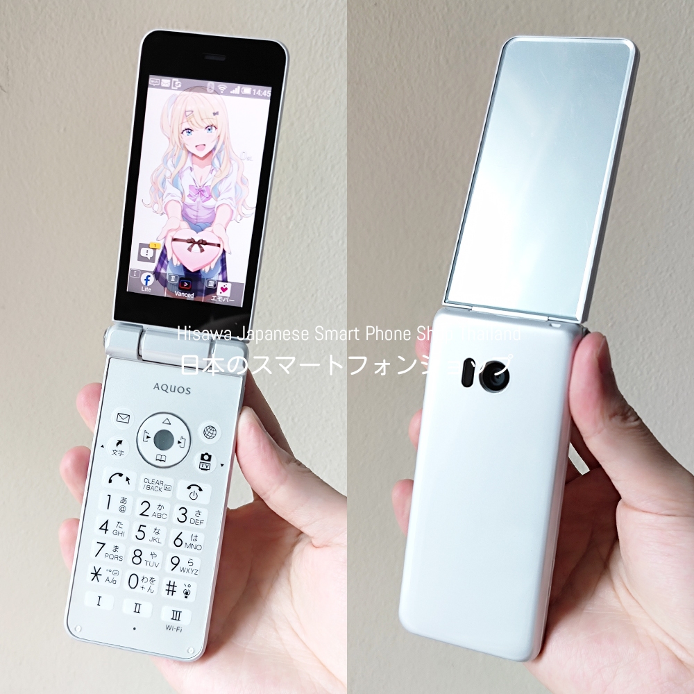 SHARP AQUOS K-TAI 2 (601SH) สีขาว มือถือฝาพับญี่ปุ่น โทรในไทยได้ หายาก - SoftBank#7451 | Shopee ...