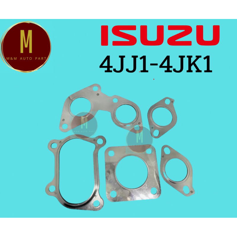 ประเก็นเทอร์โบ ISUZU 4JJ1 4JK1 com (ชุดละ5ชิ้น) ยี่ห้อ skl | Shopee ...