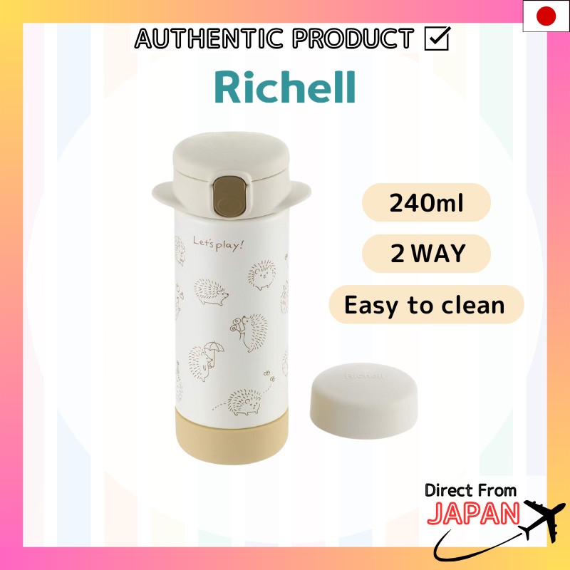 Richell 2WAY stainless slim mug 240ml White 7months～ | Shopee Thailand