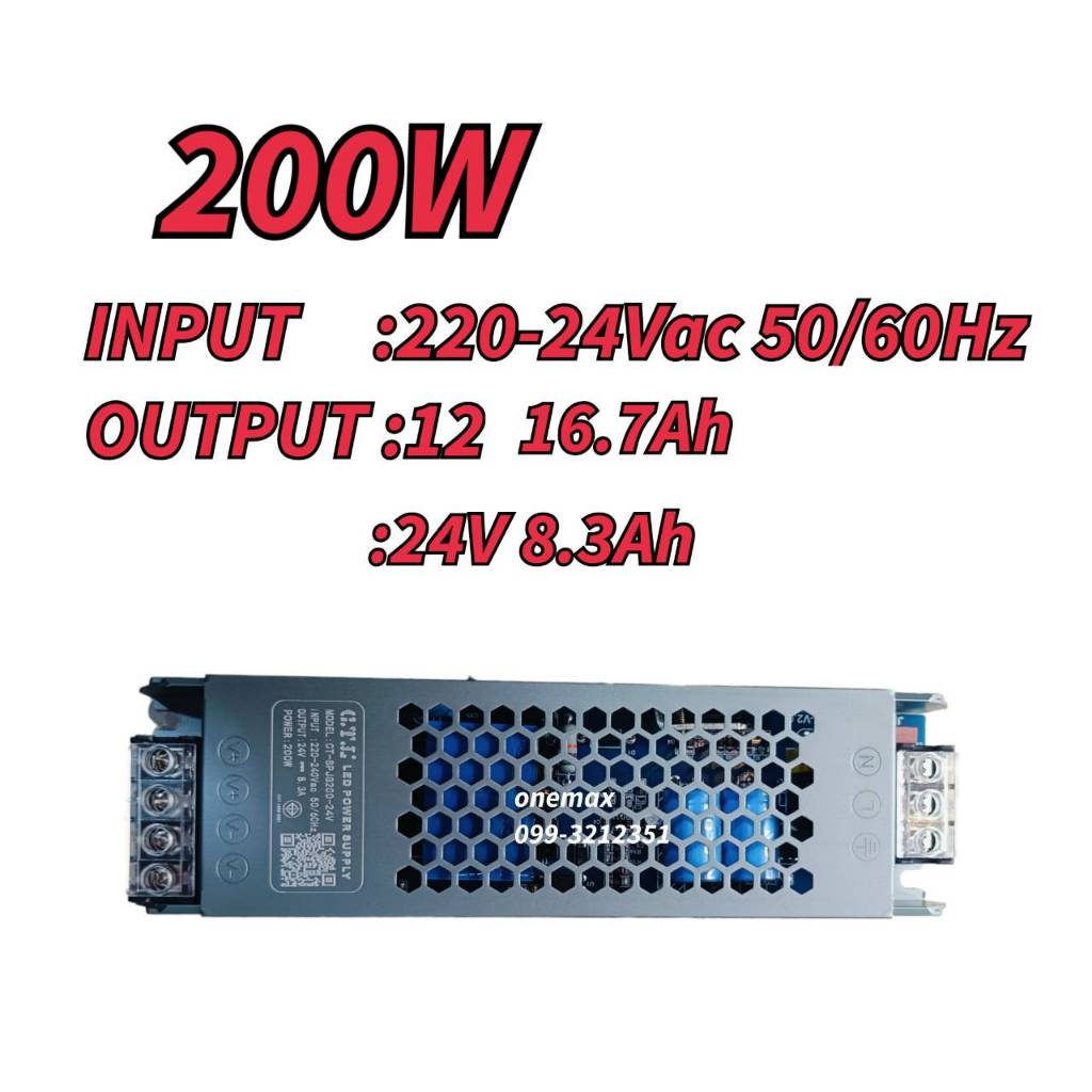 หม้อแปลงไฟ สวิตชิ่ง LED PORER SUPPLY 220~240vAC TO 12v16.7a/24v8.3a DC 200w | Shopee Thailand