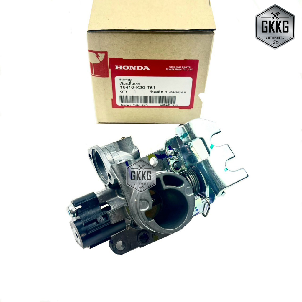 เรือนลิ้นเร่งแท้ศูนย์ HONDA ZOMER-X (2016-2019) รหัสสินค้า 16410-K20 ...