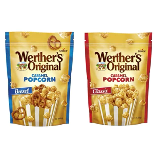 ช้อป garrett popcorn ราคาสุดคุ้ม ได้ง่าย ๆ | Shopee Thailand