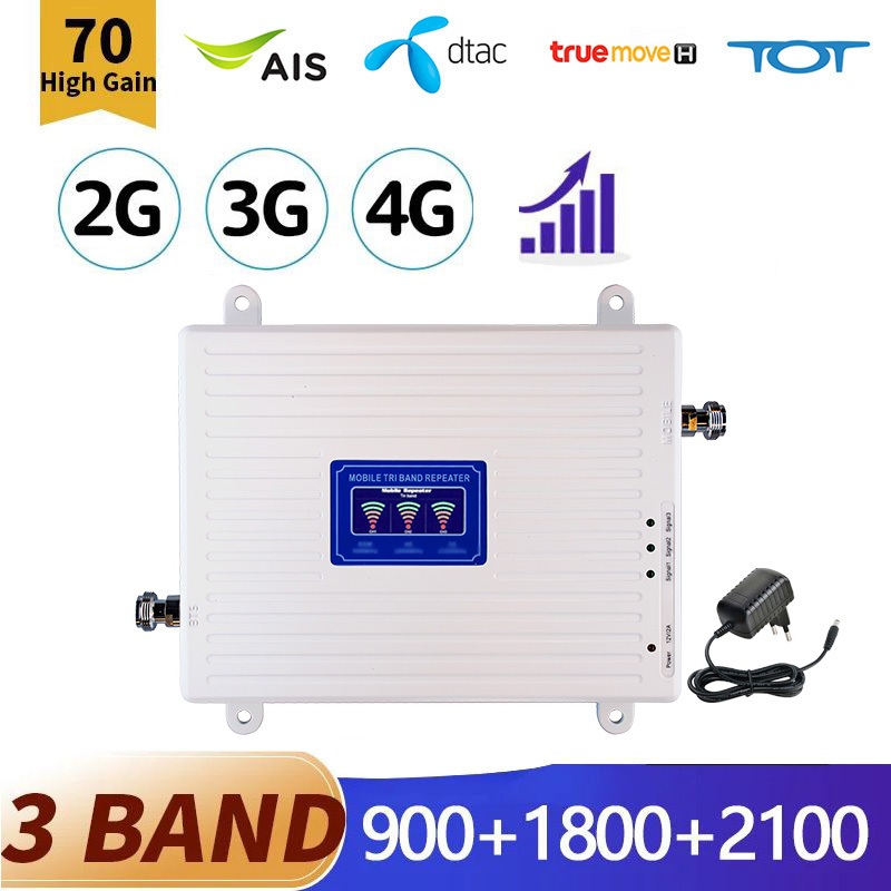 900 1800 2100 MHz 2G 3G 4G โทรศัพท์มือถือ BOOSTER MOBILE AMPLIFIER LTE ...
