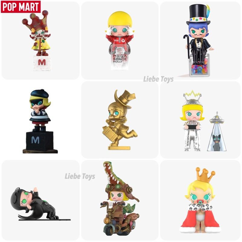 POPMART MOLLY SECRET FIGURE รวมซีเคร็ทมอลลี่ทุกคอลเลคชั่น | Shopee Thailand