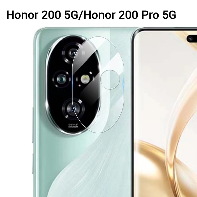 Honor 200Pro 5G(พร้อมส่งในไทย)ฟิล์มกล้องHonor 200 5G/Honor 200 Pro 5Gตรงรุ่น(CAMERA LENS GLASS ...
