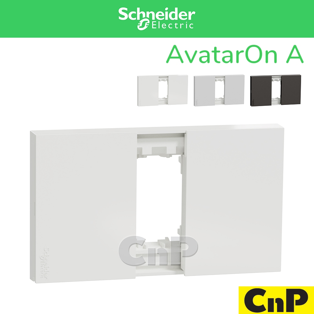 Schneider ฝา หน้ากาก 1 ช่อง ชไนเดอร์ M3T01 รุ่น AvatarOn A มี 3 สี ...