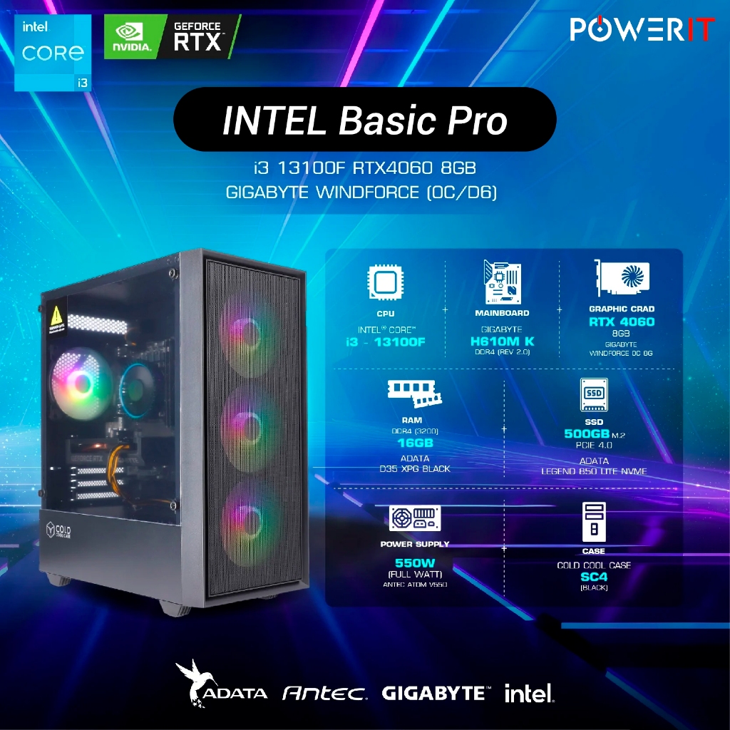 คอมประกอบ PowerIT i3 13100F RTX4060 8GB GIGABYTE WINDFORCE (OC/D6 ...