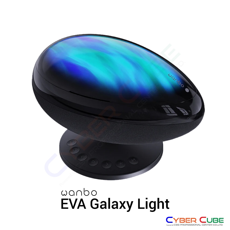 Wanbo EVA Galaxy Light Projector ( โคมไฟโปรเจคเตอร์ ไฟตกแต่งห้อง ...