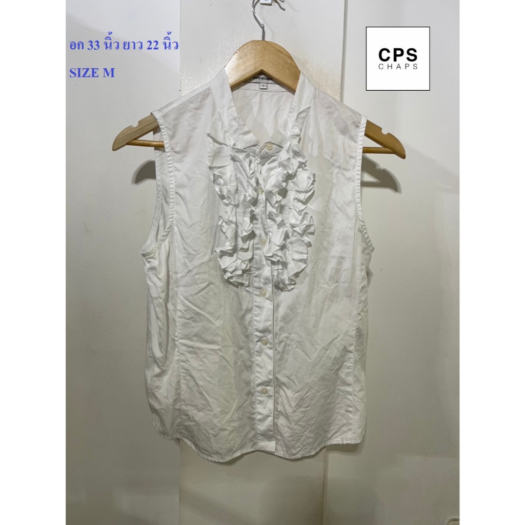 CPS#ซีพีเอส เสื้อแขนกุด อก 33 นิ้ว ยาว 22 นิ้ว SIZE M สภาพดี ไม่มีตำหนิ ...
