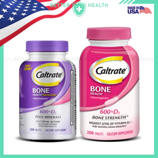 caltrate plus ราคาพิเศษ | ซื้อออนไลน์ที่ Shopee ส่งฟรี*ทั่วไทย!