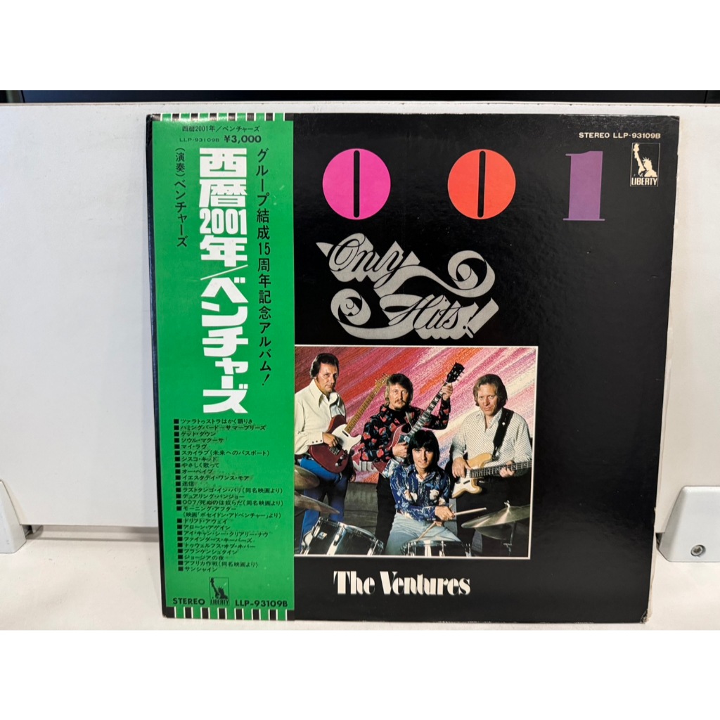 2LP Vinyl Records แผ่นเสียงไวนิล The Ventures – 2001 (J22D134) | Shopee ...
