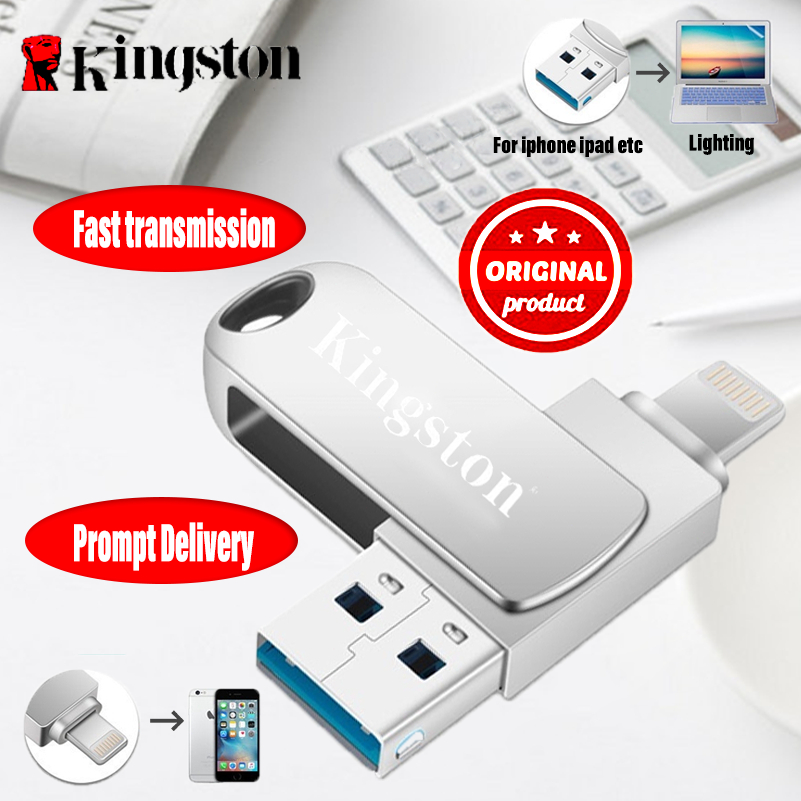 Kingston flashdrive แฟลชไดรฟ์ Usb 1TB 3 in 1 Otg Pendrive สําหรับ ...