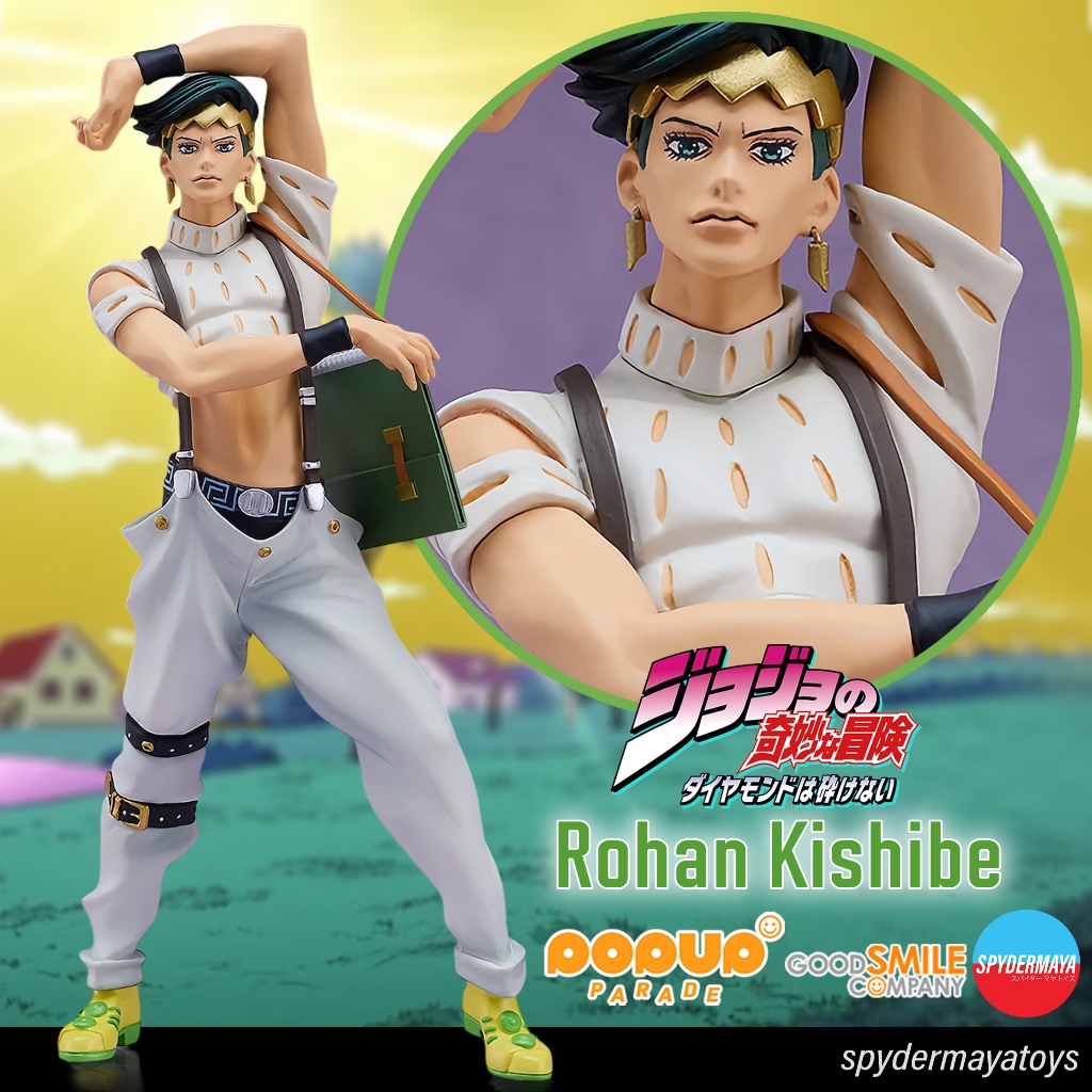 [Pre-Order] POP UP PARADE Rohan Kishibe - Jojo's adventure diamond is ...