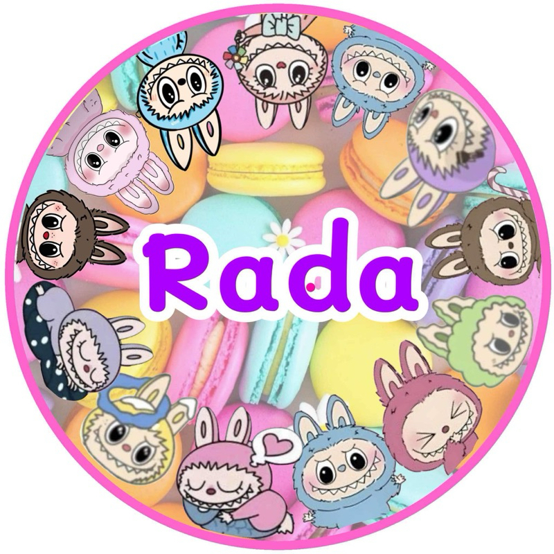 Diy labubu name tag สติ๊กเกอร์ชื่อ กันน้ำ A4 | Shopee Thailand