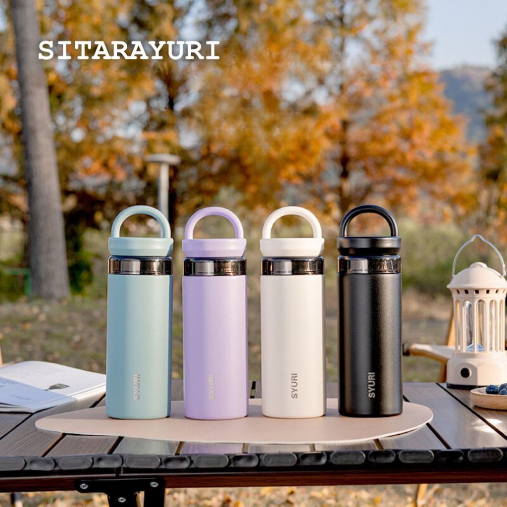 SITARAYURI ขวดน้ำเก็บอุณหภูมิ หูหิ้วทรงโค้ง มีชั้นกรอง สามารถกรองชาได้ SUS304 ขนาด 420ml ...