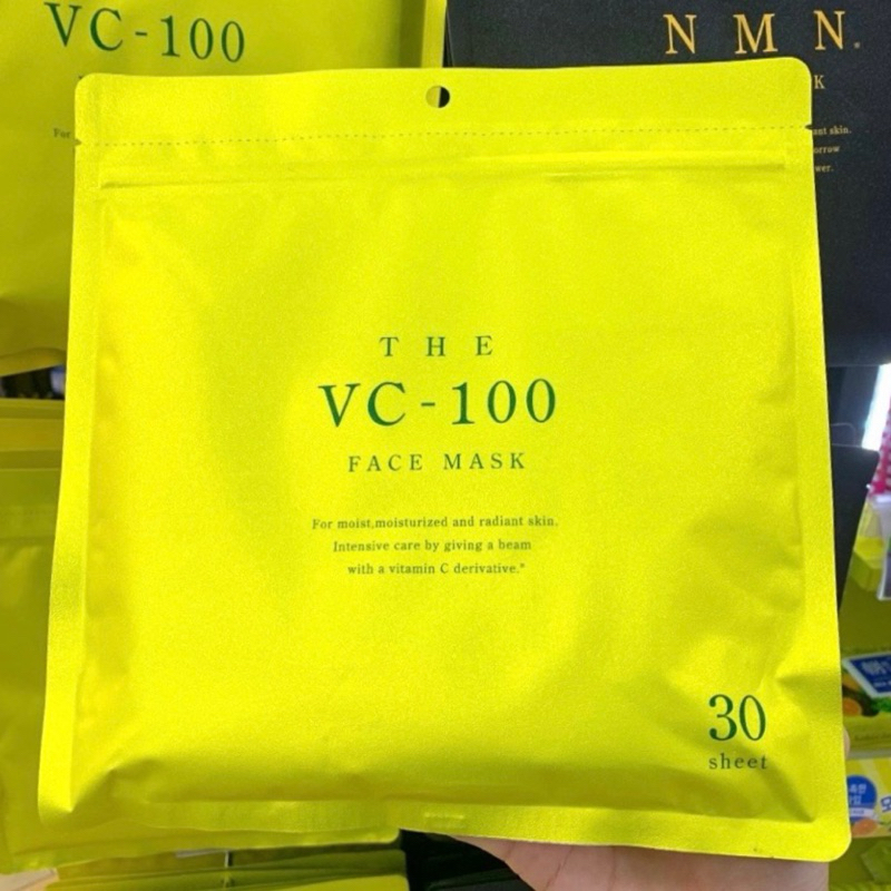[ไลฟ์มีโค้ดลด 50%‼️]แผ่นมาร์กหน้ายอดฮิต Retinol/Galactomyces/Niacinamide/The NMN/The VC-100 Face ...