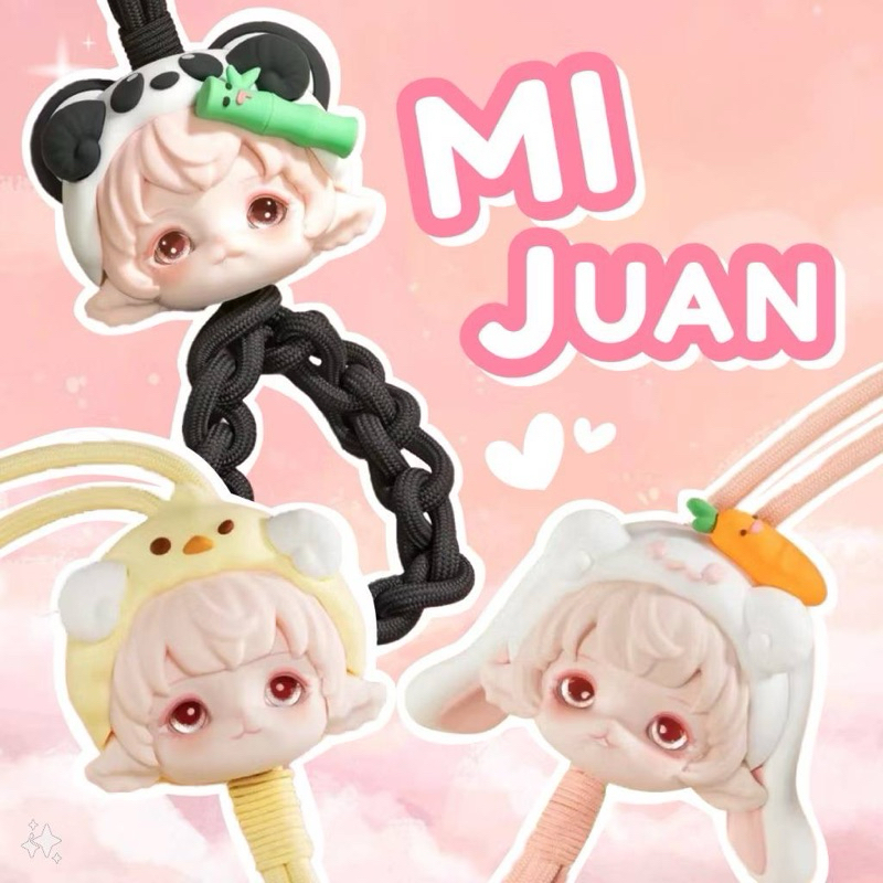 สายคล้องโทรศัพท์ Mimia Mi Juan slumber party series blind box | Shopee ...