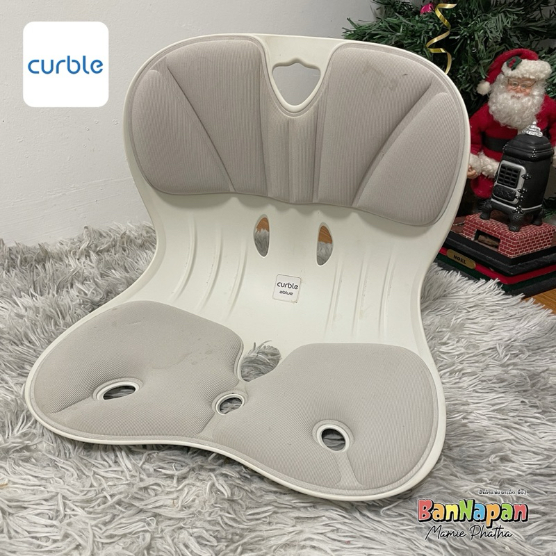Curble Chair (Curble Wider) เก้าอี้เสริมเพื่อสุขภาพ เบาะรองนั่ง ...