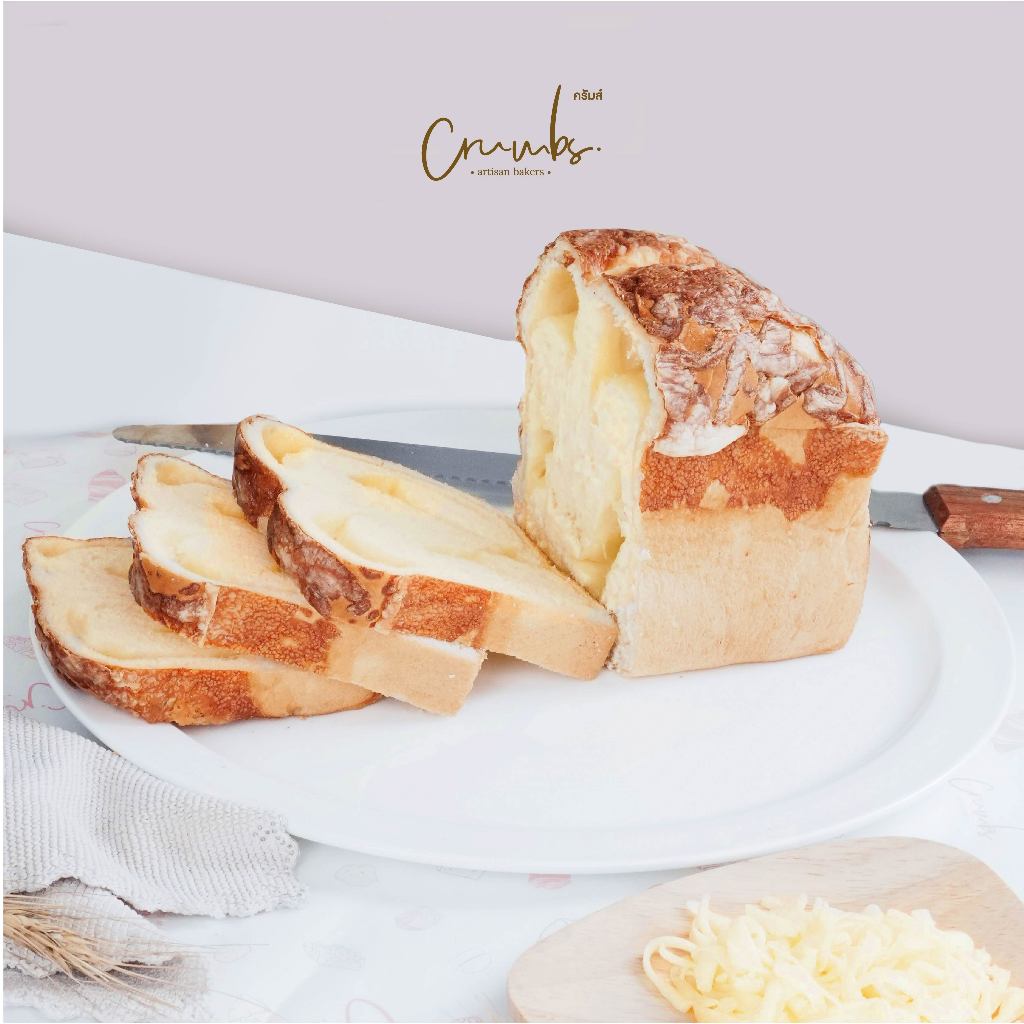 Cheese Shokupan - โชกุปังชีส | Shopee Thailand
