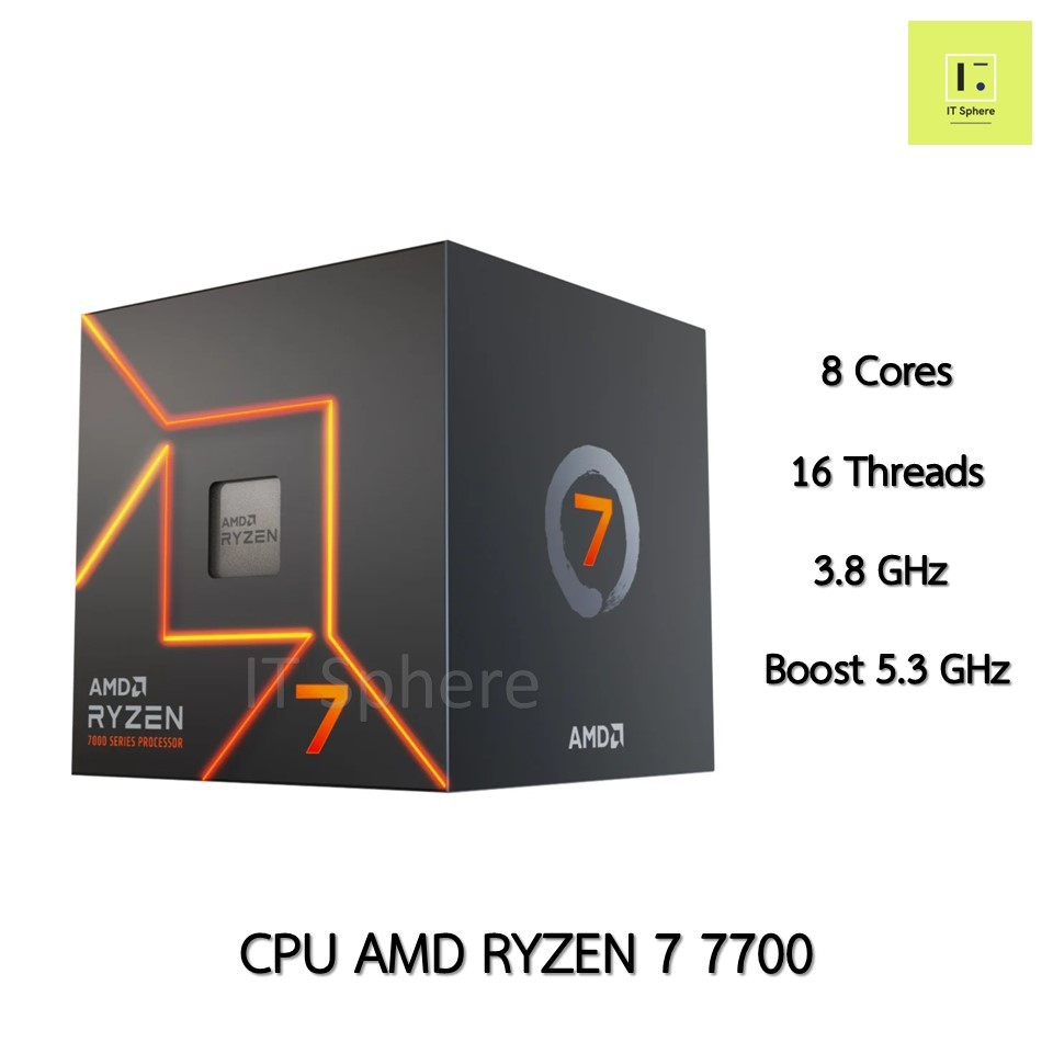 CPU AMD R7 7700 AM5 Ryzen 7 Ryzen7 ซีพียู เอเอ็มดี R 7 7000 series processor 7000series Ryzen 7 ...