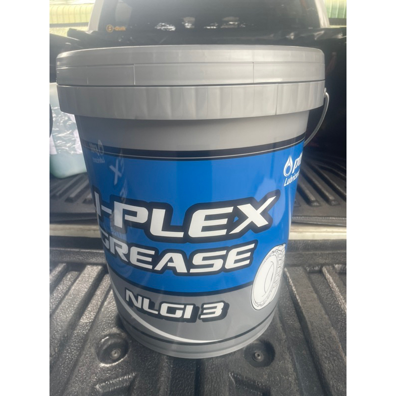 PTT LIPLEX GREASE NLGI 3 15kg. | Shopee Thailand