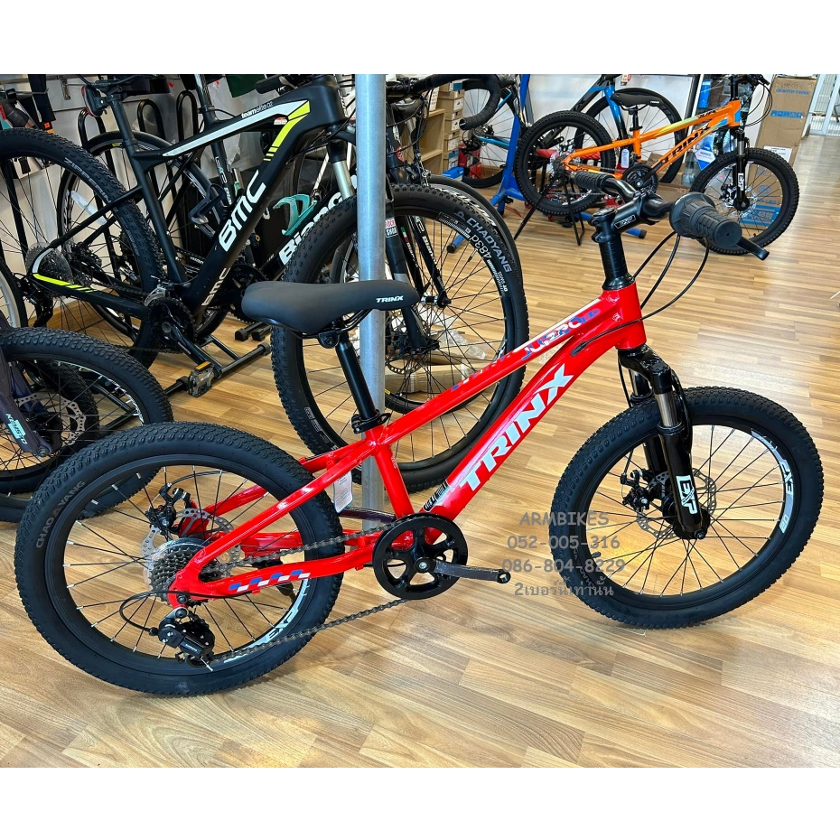 TRINX Junior 2.0 MTB สำหรับเด็ก เฟรมอลูมิเนียม ล้อ 20 นิ้ว 7sp. ดิสก์สาย | Shopee Thailand