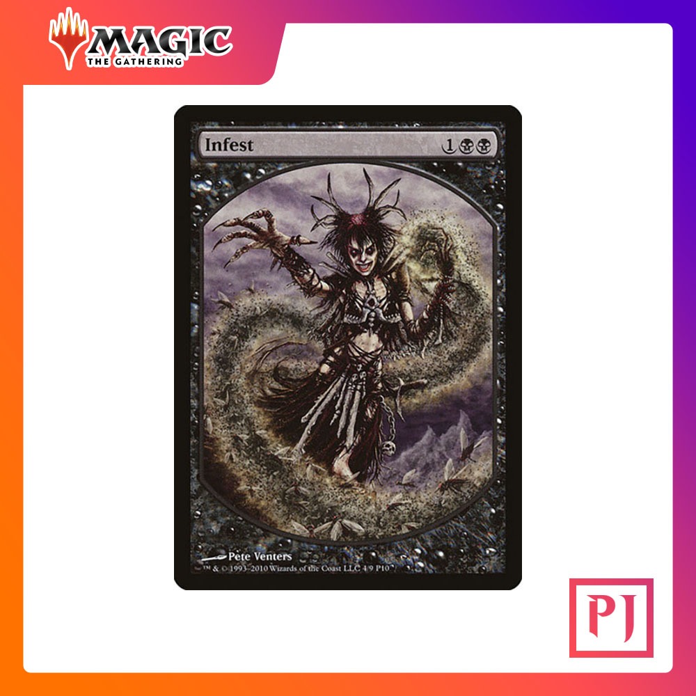 [MTG] Infest (Player Rewards) (Textless) [IVS] [BLACK] [UNCOM] [NORMAL] [ENG] (การ์ดเมจิค ...