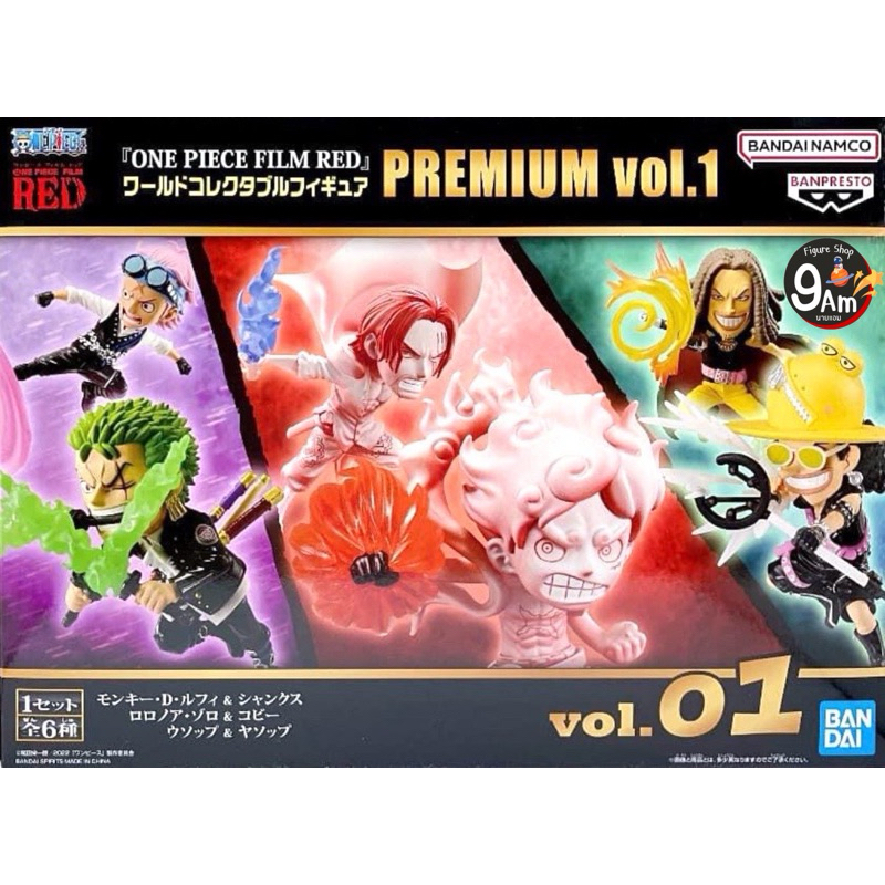 WCF One Piece วันพีช Film Red Premium Vol.1 ของแท้ สินค้าพร้อมส่ง ...