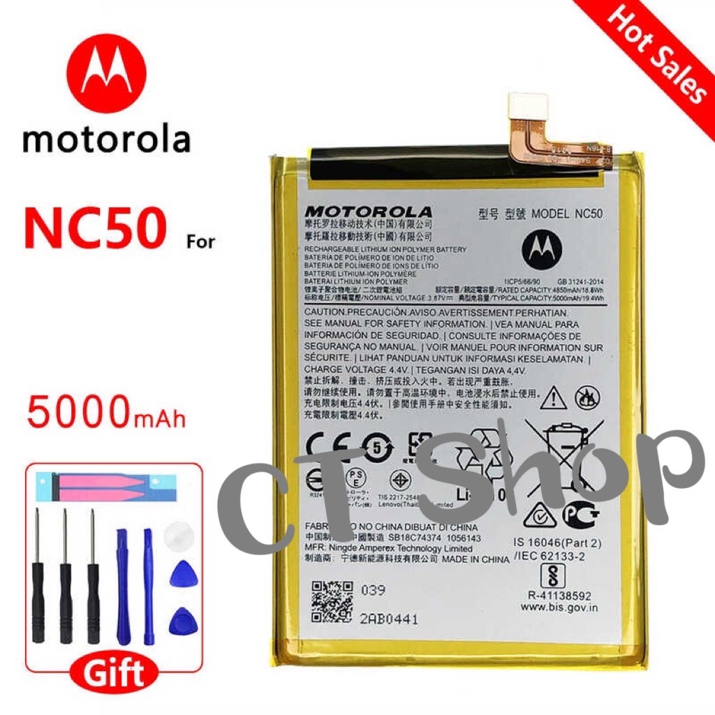 แบตเตอรี่ Motorola Moto NC 50 Mobile Phone Battery+F 5000mAh NC50 รับ ...