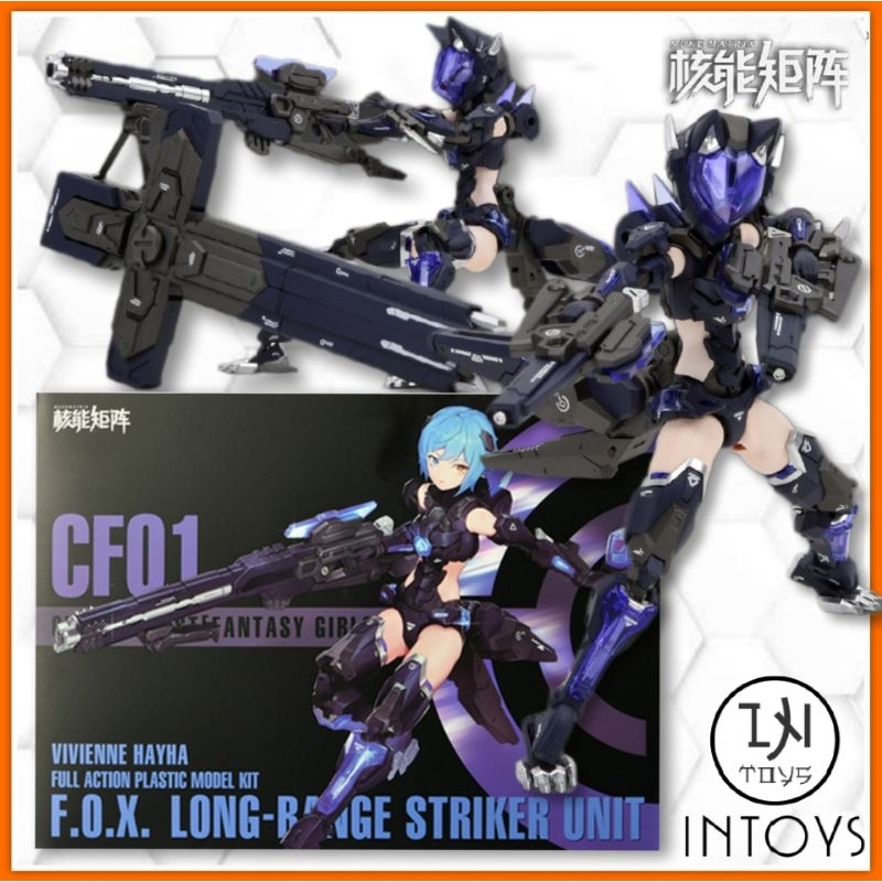 NUKE MATRIX - CF01 - 1/12 Fantasy Girls F.O.X Long Range Striker Unit w ...