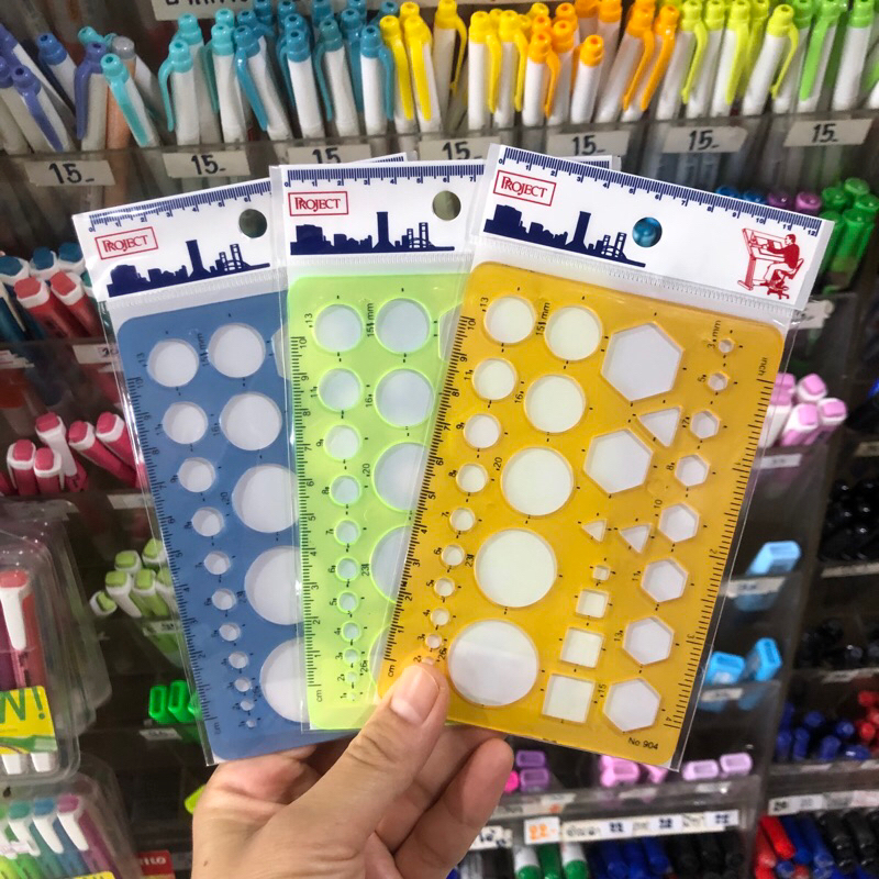 เทมเพลท Project No.904 เทมเพลทรวม | Shopee Thailand