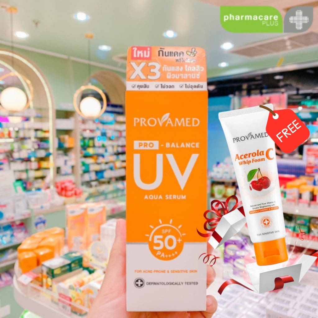 PROVAMED Pro-Balance Uv Aqua Serum SPF50+ PA++++ 40ml แถม PROVAMED Acerola C Whip Foam 40 G ...