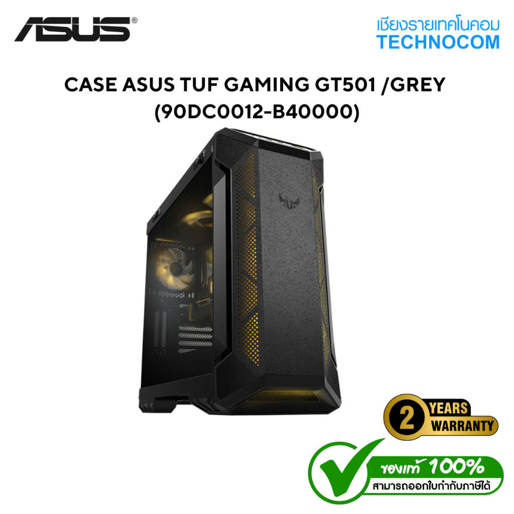 CASE ASUS TUF GAMING GT501 /GREY (90DC0012-B40000) | Shopee Thailand