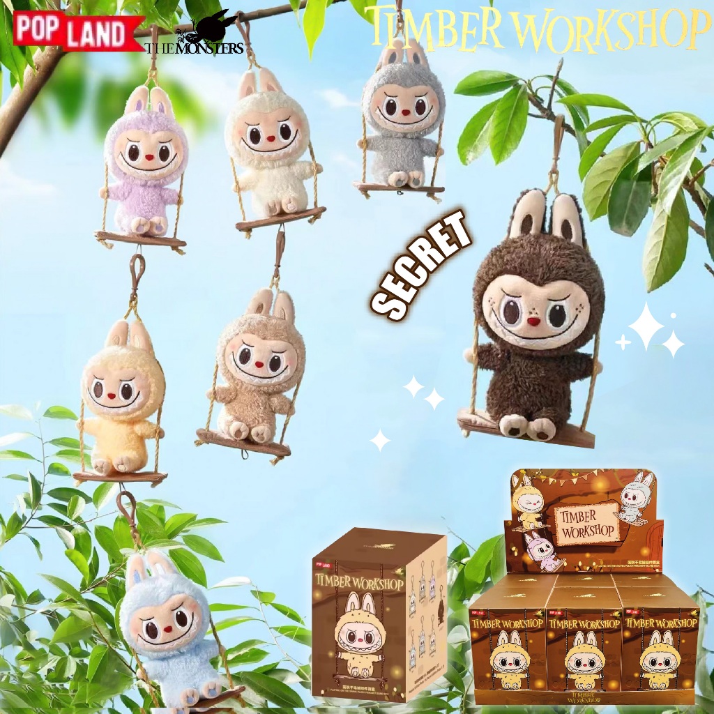 พร้อมส่ง พวงกุญแจลาบูบู้ Labubu Timber Workshop Series-Swing key chain ...