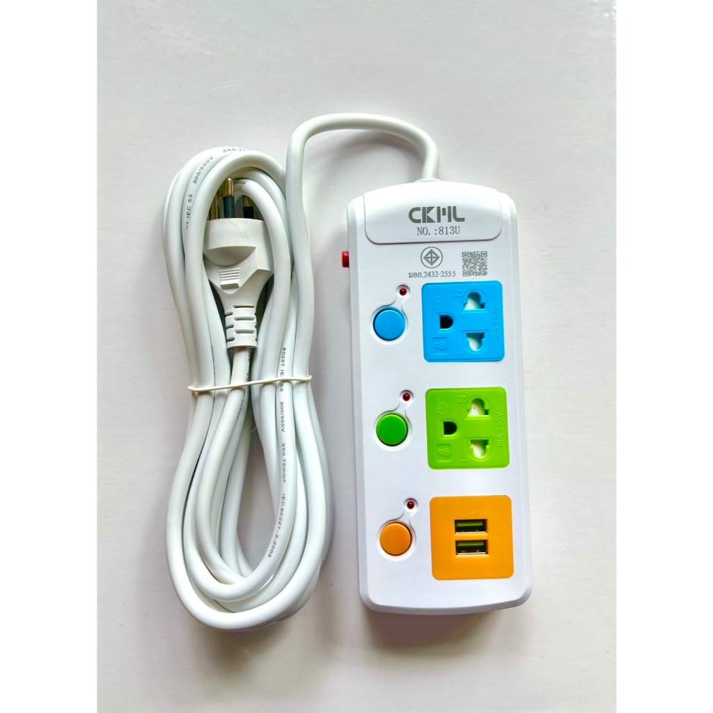 ปลั๊กพ่วง CKML มีมอก 3ช่อง มีช่องเสียบ USB แยกสวิตซ์ | Shopee Thailand