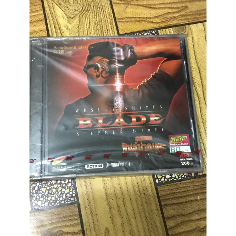 VCD,วีซีดีหนัง ภาพยนตร์ BLADE ,แผ่นแท้ มาสเตอร์ มือ 1 | Shopee Thailand