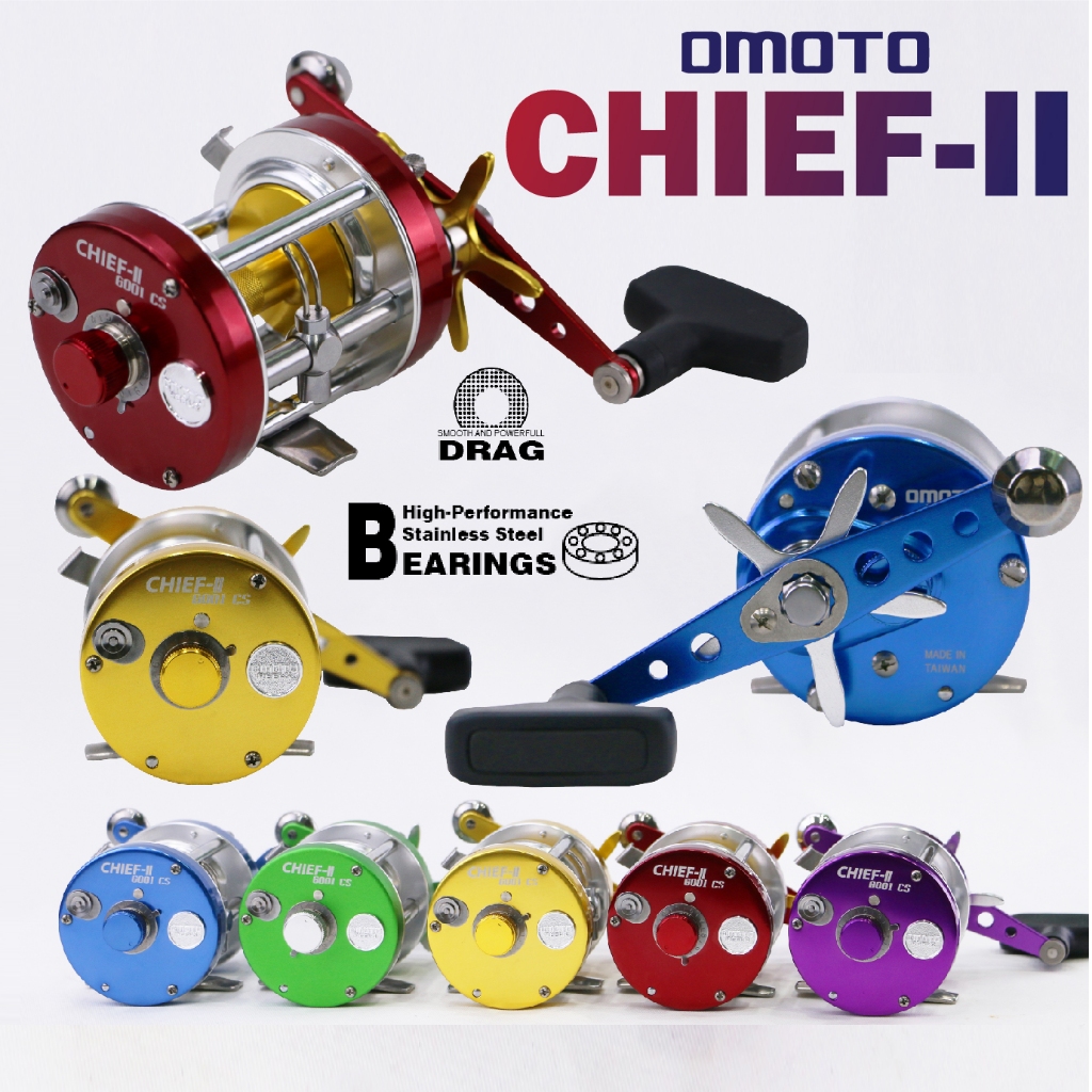 รอกเบท OMOTO CHIEF II SERIES | Shopee Thailand