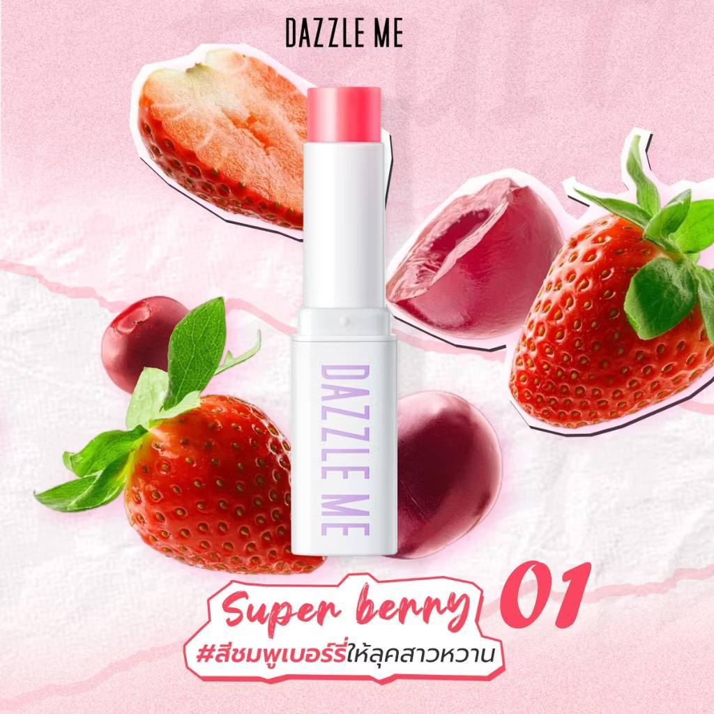 ♦️ของแท้·ส่งด่วน·ถูก♦️Dazzle Me Fruit Justice Lip Balm : แดชเซิล มี ...