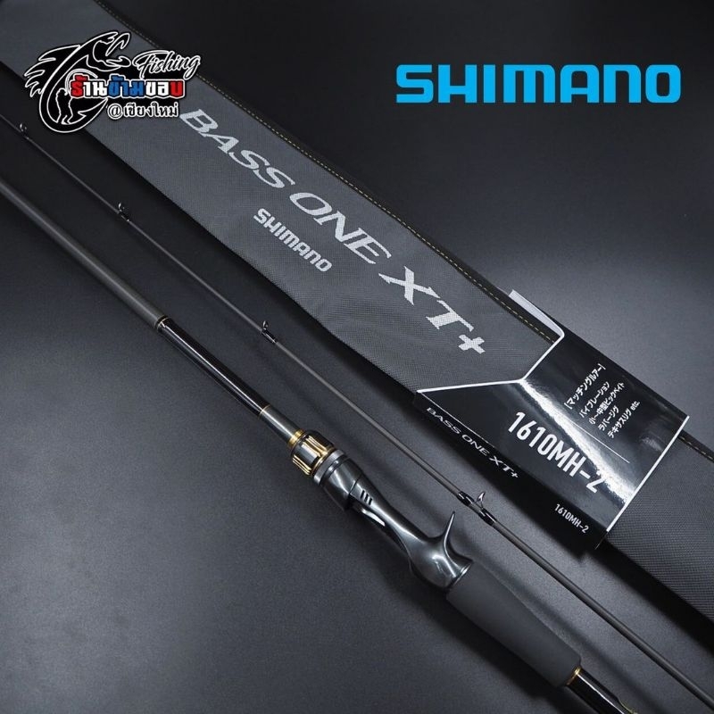 คัน Shimano BASS ONE XT+ 2023 | Shopee Thailand