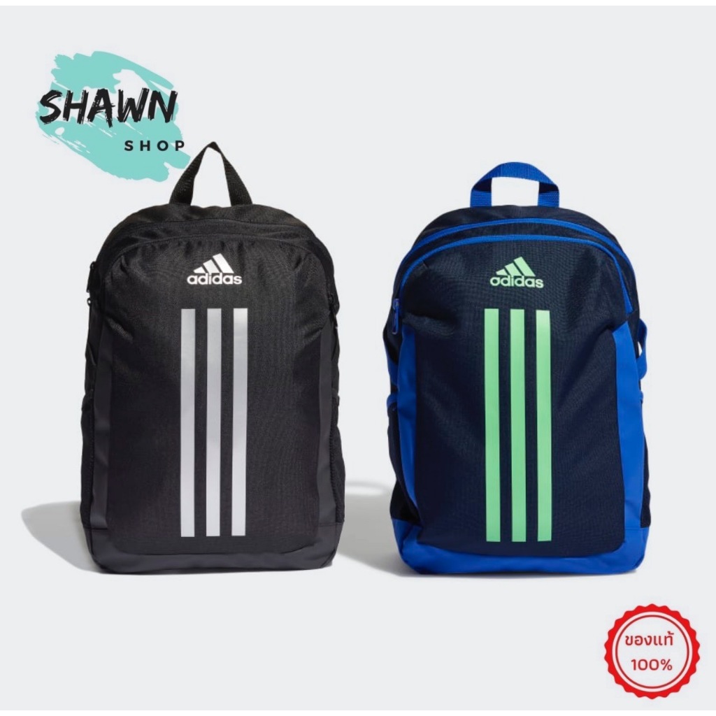 ADIDAS กระเป๋าเป้ POWER - HM9303/H44323(สินค้าลิขสิทธิ์แท้100% ...