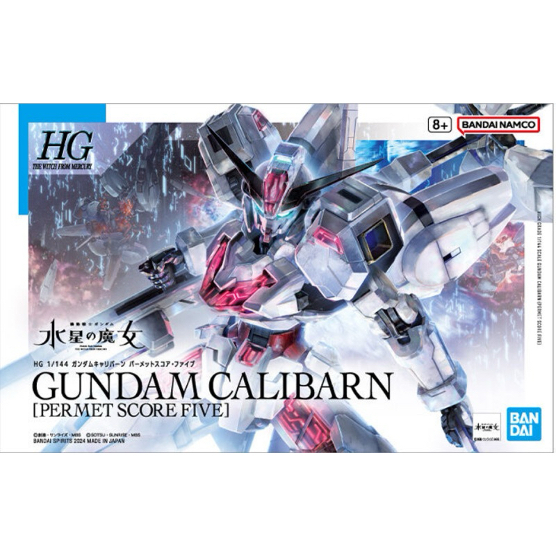 พร้อมส่งจ้า HG 1/100 1/144 Gundam calibarn Aerial Permet Score Six ...