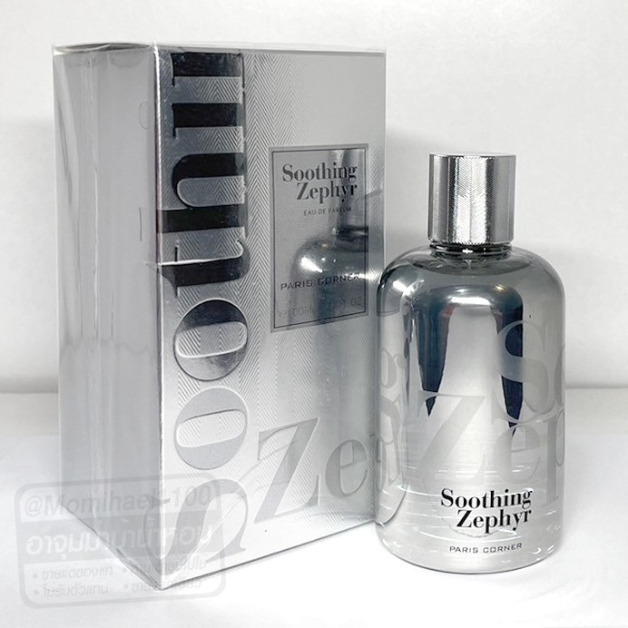 น้ำหอมแบ่งขาย PARIS CORNER SOOTHING ZEPHYR EDP ขนาด 5ml - 10ml แท้💯 ...
