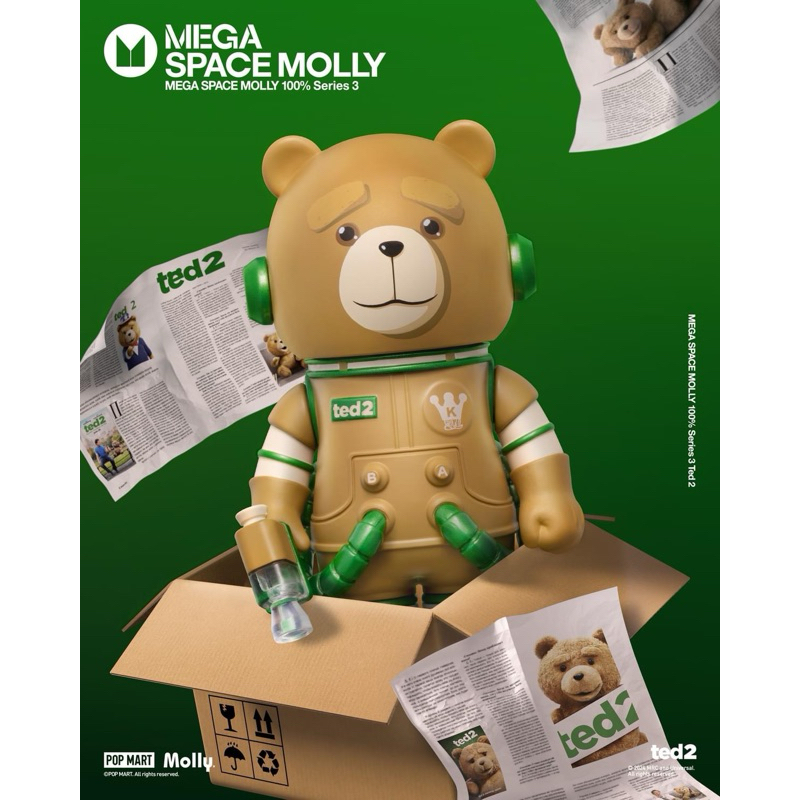 (เช็คการ์ด) Space Molly V.3 Ted 2 | Shopee Thailand