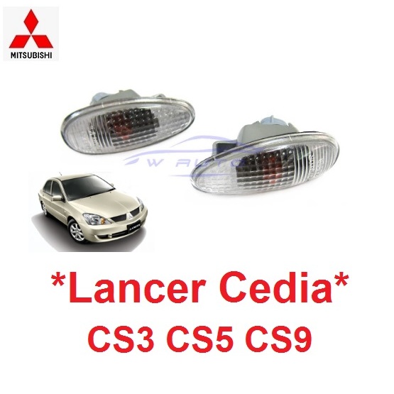ไฟแก้ม มิตซูบิชิ แลนเซอร์ ซีเดีย Mitsubishi Lancer Cedia CS3 CS5 CS9 ...