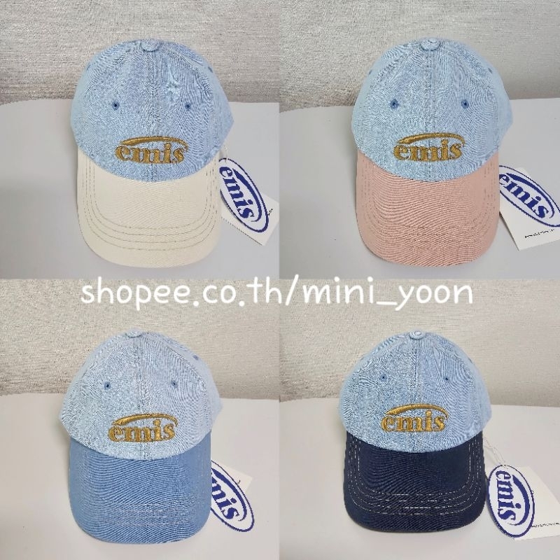 หมวก EMIS WASHED DENIM BALL CAP-LIGHT BLUE | Shopee Thailand