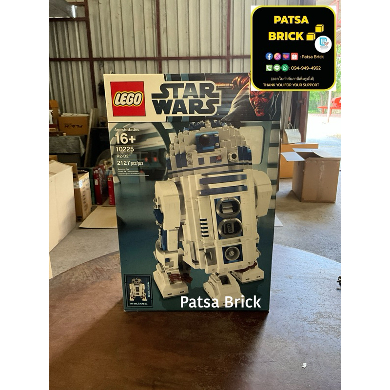 พร้อมส่ง หายาก Lego 10225 R2-D2™ (Retired Set) (Hard To Find) กล่องมี ...